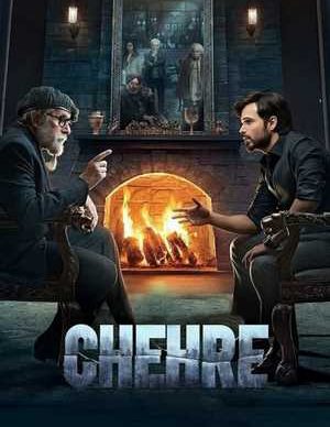 مدرن فیلم | نسخه اصلی فیلم Chehre 2021
