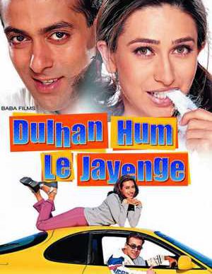 مدرن فیلم | دانلود رایگان فیلم Dulhan Hum Le Jayenge