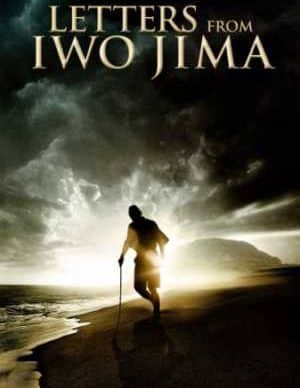 مدرن فیلم | زیرنویس Letters from Iwo Jima 2007