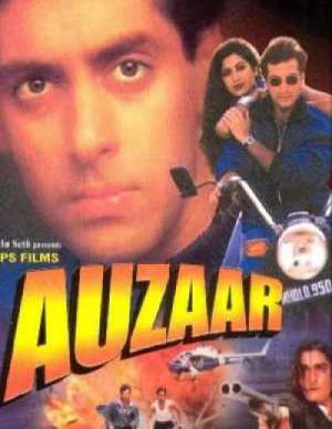 مدرن فیلم | دانلود فیلم ابزار دوبله فارسی Auzaar 1997