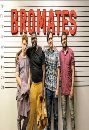 مدرن فیلم | دانلود فیلم برومات ها زیرنویس فارسی چسبیده Bromates 2022