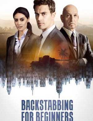 مدرن فیلم | فیلم Backstabbing for Beginners 2018 فهرست سیاه