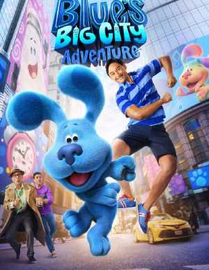 مدرن فیلم | فیلم ماجراجویی آبی در شهر بزرگ (Blue’s Big City Adventure)