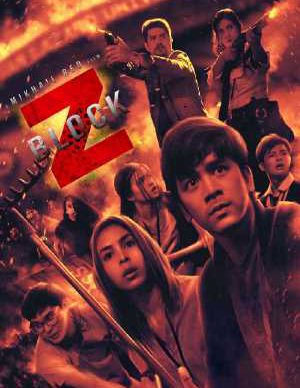 مدرن فیلم | ترسناک Block Z 2020