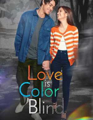 مدرن فیلم | فیلم سینمایی عشق کوررنگ است (Love Is Color Blind) بدون سانسور