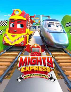 مدرن فیلم | کارتون مسابقه قطارهای مایتی اکسپرس (Mighty Express: Mighty ...