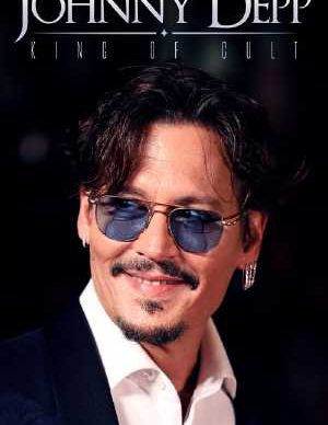 مدرن فیلم | دانلود فیلم Johnny Depp: King of Cult 2021 دوبله فارسی بدون ...