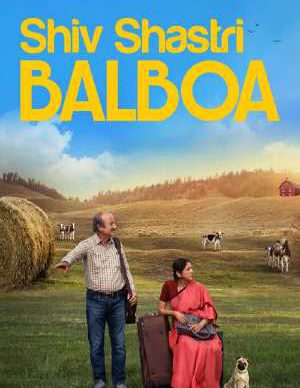 مدرن فیلم | دانلود فیلم Shiv Shastri Balboa 2022 دوبله فارسی بدون سانسور