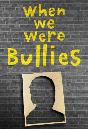 مدرن فیلم | دانلود فیلم وقتی قلدر بودیم زیرنویس فارسی چسبیده When We ...