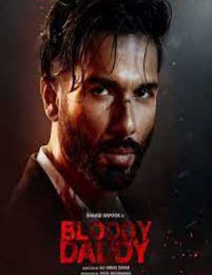 مدرن فیلم | Bloody Daddy 2023 بدون سانسور