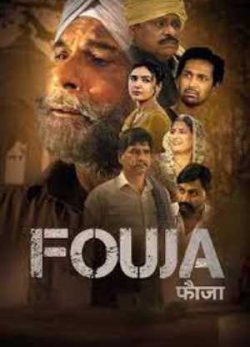 مدرن فیلم | دانلود فیلم کنستانتین دوبله فارسی Constantine 2005