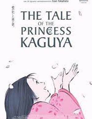 مدرن فیلم | دانلود انیمیشن The Tale of The Princess Kaguya 2013