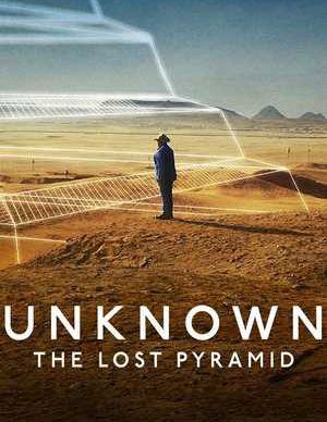 مدرن فیلم | دوبله فارسی مستند Unknown: The Lost Pyramid 2023