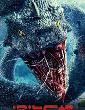 مدرن فیلم | دانلود فیلم پایتون دریای عمیق زیرنویس فارسی چسبیده Deep Sea ...