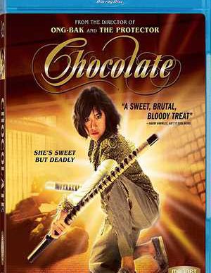 مدرن فیلم | نسخه اصلی Chocolate 2008