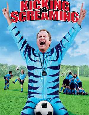 مدرن فیلم | زیرنویس Kicking and Screaming 2005 بدون سانسور