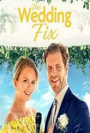 مدرن فیلم | دانلود فیلم تعمیر عروسی زیرنویس فارسی چسبیده The Wedding ...