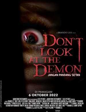 مدرن فیلم | نسخه اصلی Don't Look at the Demon 2022