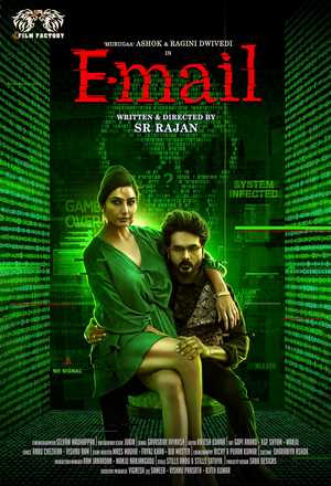 مدرن فیلم | دانلود فیلم هندی ایمیل زیرنویس فارسی چسبیده E-mail 2024