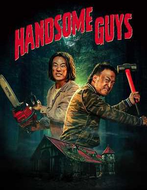 مدرن فیلم | دانلود رایگان فیلم Handsome Guys 2024