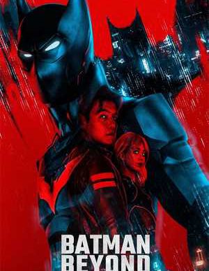 مدرن فیلم | فیلم Batman Beyond: Year One 2024 زیرنویس
