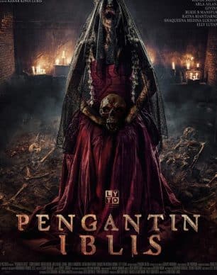 مدرن فیلم | دانلود فیلم عروس شیطان The Devils Bride 2025 زیرنویس فارسی ...